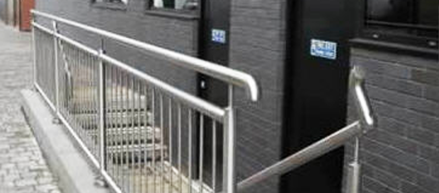 Railing | American Products, Inc. (API)